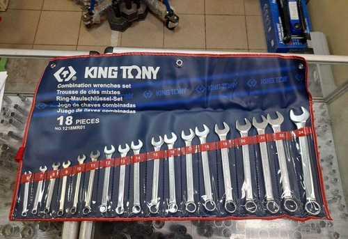 Набор ключей комб 6-24 мм 18 пр King Tony 1218MR01
