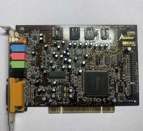 Звуковая карта Sound Blaster Audigy sb0160