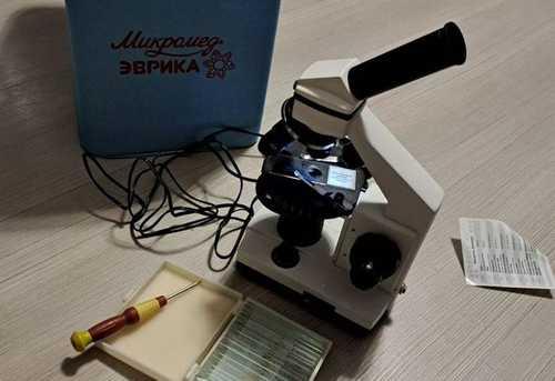 Микроскоп Эврика микромед