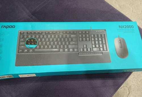 Проводной комплект Клавиатура + мышь Rapoo NX2000