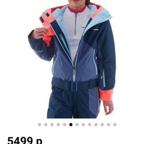 Комбинезон демисезонный decathlon