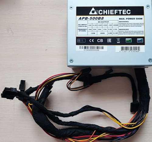 Блок питания Chieftec I-Arena 500w