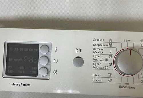Модуль управления стиральной машины Bosch max5
