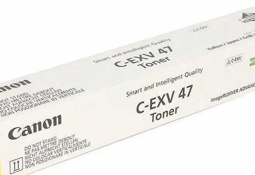 C-EXV47 (Y) Тонер-туба canon (8519B002) оригиналь