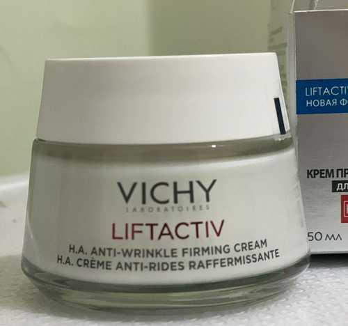 Крем для лица Vichy