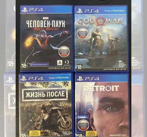 Игровые диски на ps4