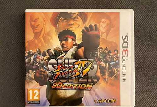 Игра Super Street Fighter IV: 3D Edition для 3DS
