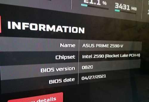 Asus z590-v prime lga1200