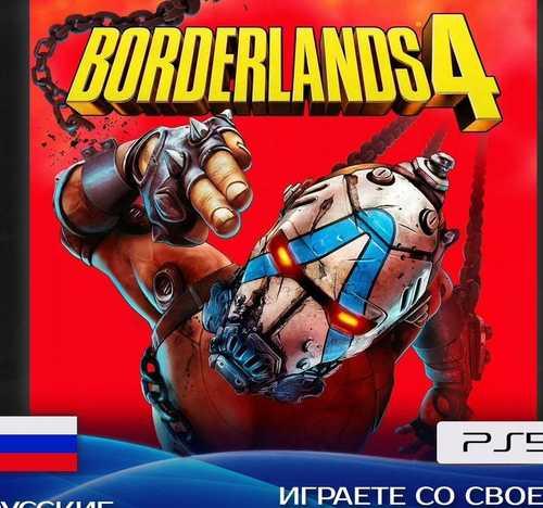 Borderlands 4 PS5
