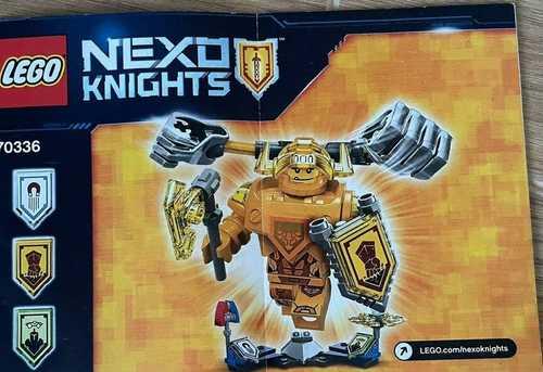 Lego Nexo knights 70336