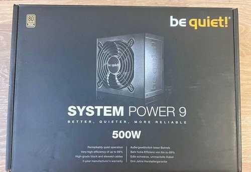 Блок питания be quiet system power 9 500w
