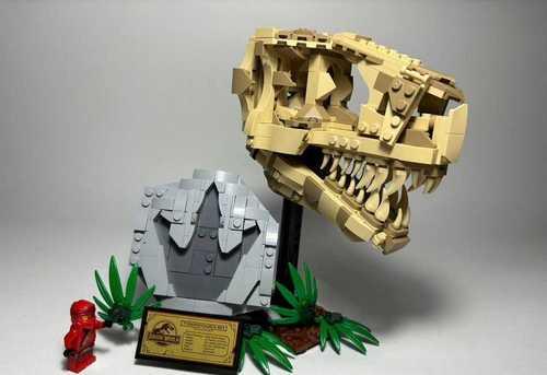 Lego 76964 JurassicWorld