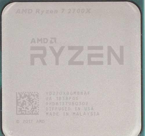 Amd ryzen 7 2700x