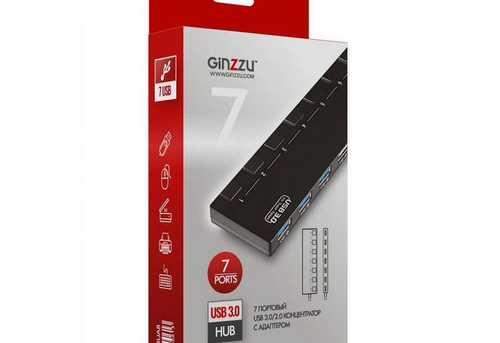 Концентратор 7-ми портовый USB HUB ginzzu GR-388UA