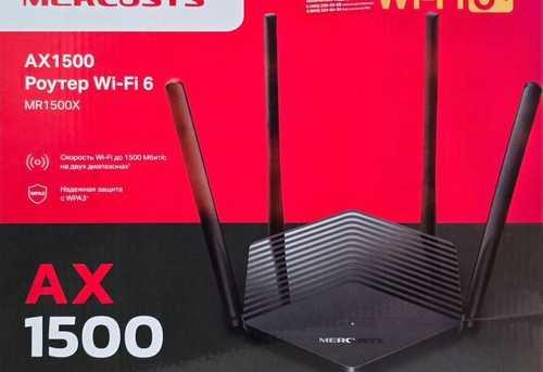 Wi-Fi роутер Mercusys MR1500X