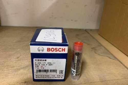 Распылитель 0433171594 (Bosch)