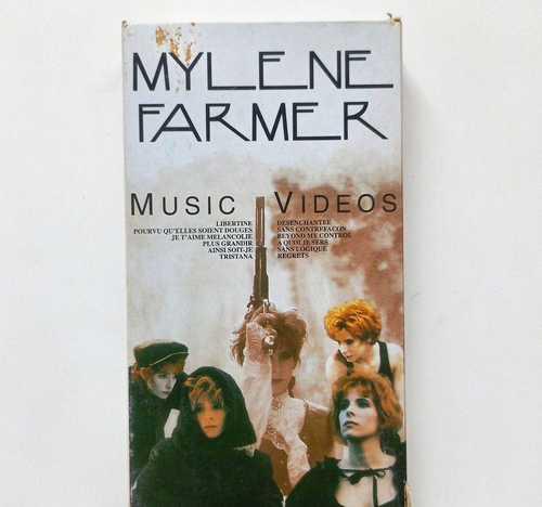 Клипы Mylene Farmer – Music Videos (VHS)