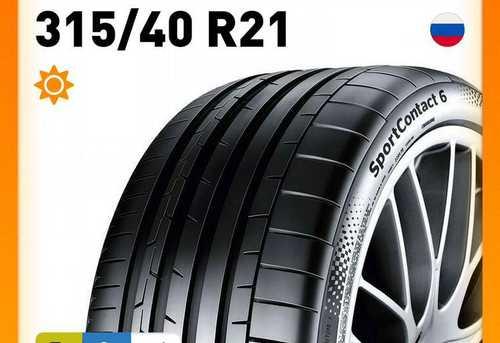 Continental ContiSportContact 6 315/40 R21 111Y