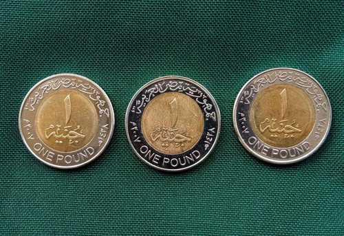 Монеты Египта фунт