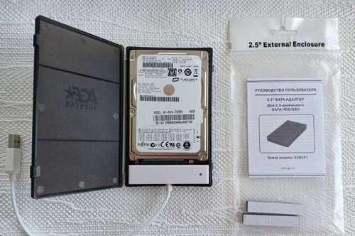 Внешний жесткий диск Fujitsu SATA HDD 160 GB