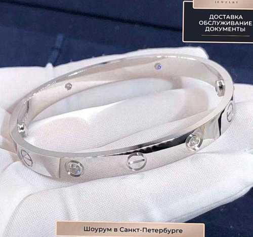 Браслет Cartier Love с 3 бриллиантами 0,32 ct