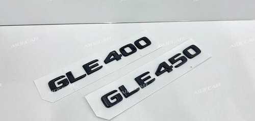 Эмблема GLE 400, GLE 450 - черный глянец - Новая