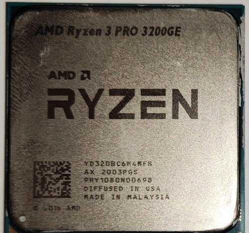 Процессор AMD Ryzen 3 pro 3200ge