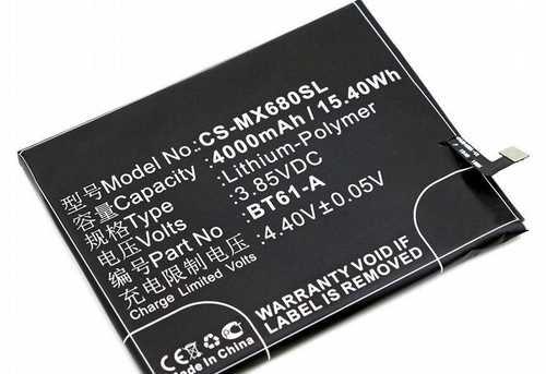 Аккумулятор CS-MX680SL BT61-A для MeiZu M3 Note 3