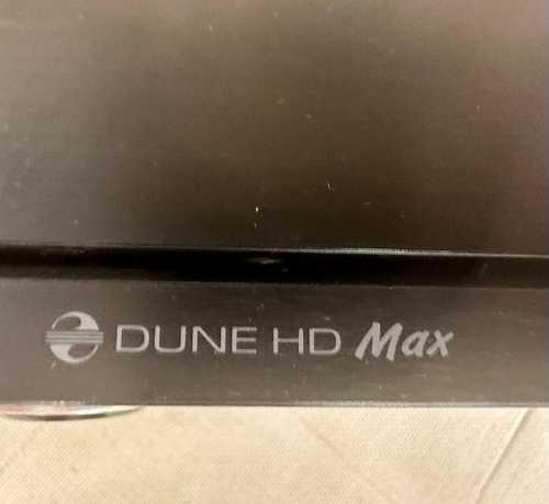 Dune Max HD