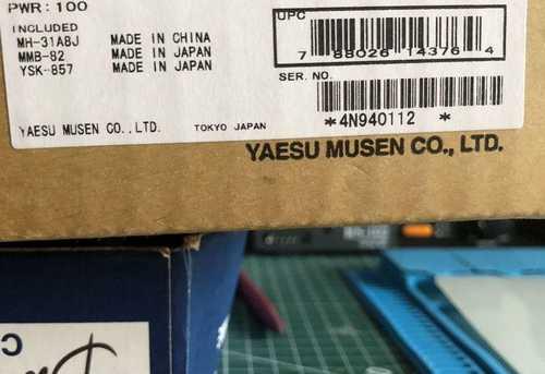 Yaesu ft 857d