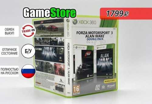 Forza Motorsport 3 + Alan Wake Double pack (б/у
