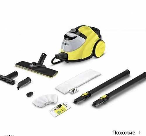 Пароочиститель Karcher sc 5 Easy Fix