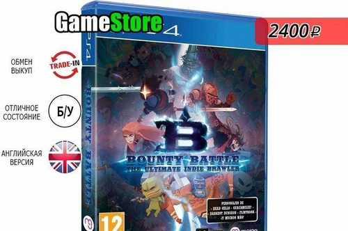 Б/у Bounty Battle: The Ultimate Indie Brawler (PS4