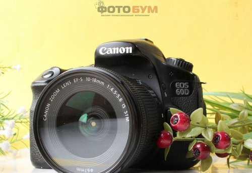 Canon 60D + Canon EF-S 10-18mm f4.5-5.6 IS STM
