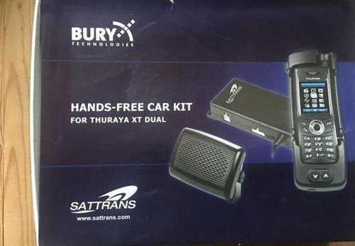 Thuraya XT Dual hands free автокомплект
