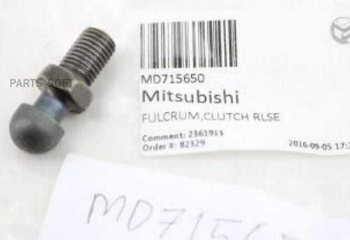 Mitsubishi MD715650 Опора вилки отключения сцеплен