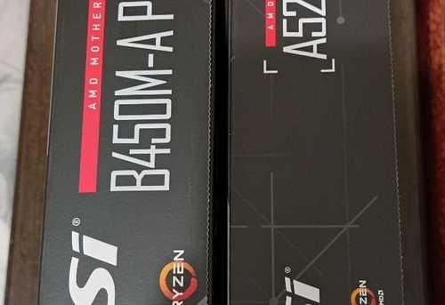 Связка Msi b450m-a pro max+Ryzen 5 5500