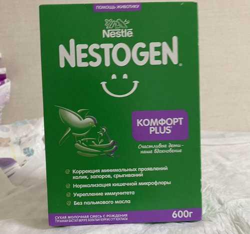 Детская смесь nestogen 1 комфорт