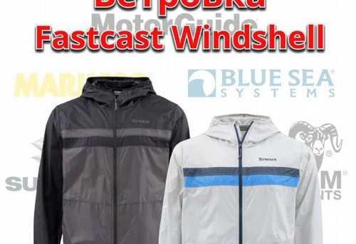 В наличии Ветровка Simms Fastcast Windshell