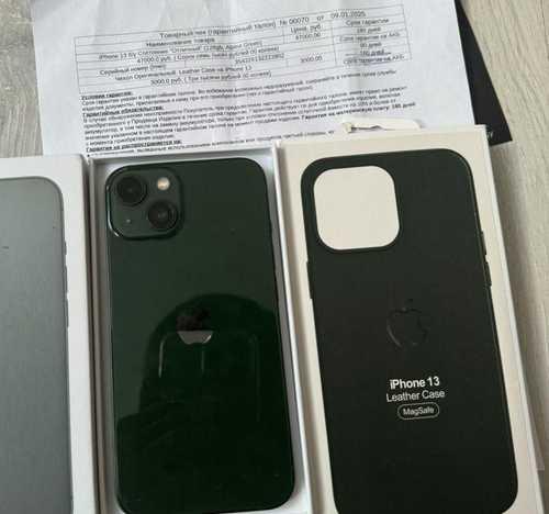 iPhone 13, 128 ГБ