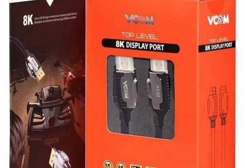 DisplayPort кабель 1.4 vcom 1.5 метра 8K 60Hz