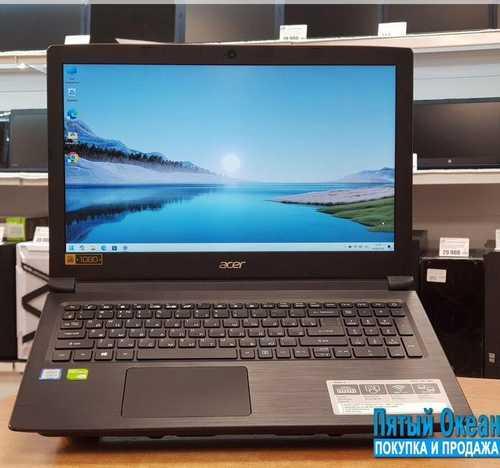 Ноутбук Acer 15 FHD, Core i3 7020U, DDR4 8G, MX130