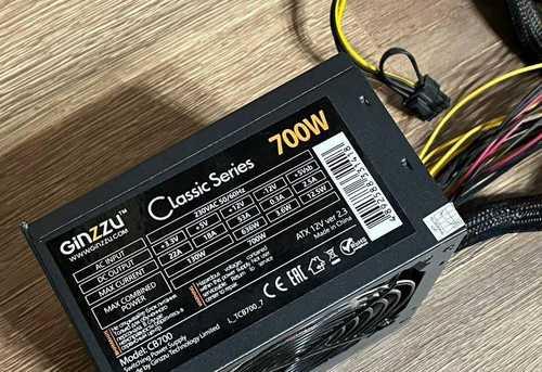 Блок питания для пк Ginzzu 700w