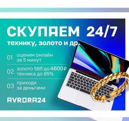 Портативная колонка Honor Choice Speaker Pro