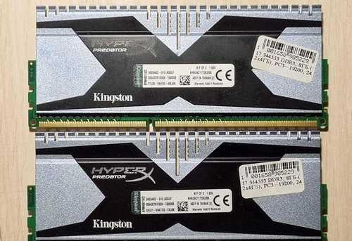 HyperX Predator 8GB DDR3-2400