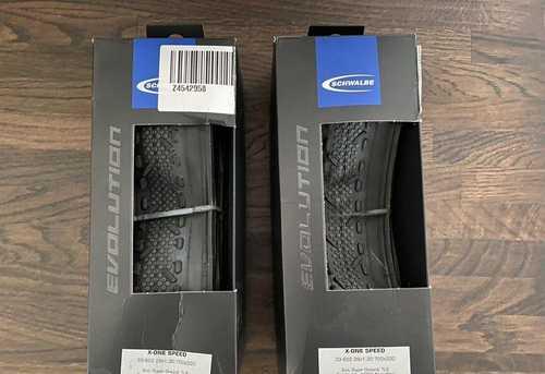 Велопокрышка schwalbe X-ONE speed EVO 28 (700х33с)