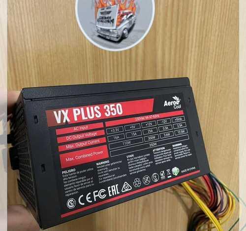 Блок питания Aerocool VX Plus 350w