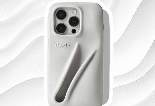 Rhode - lip case - 14 pro