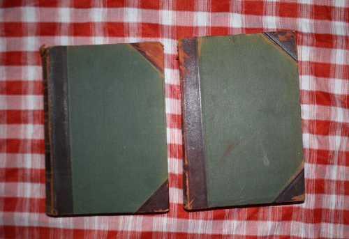 Старинная книга История земли Неймар М. Два тома