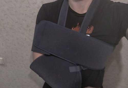 Бандаж плечевой medi arm sling shoulder